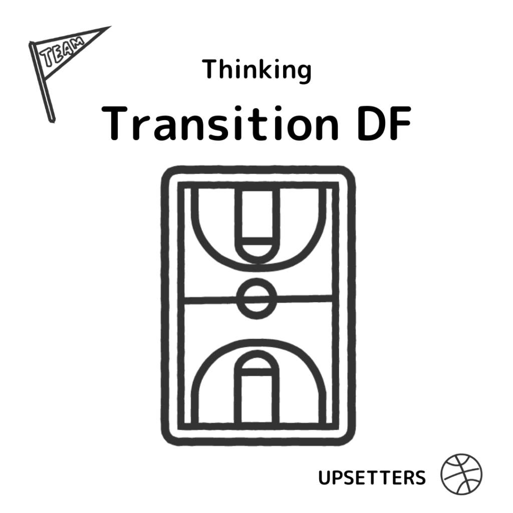 [Thinking] Transition DF | 純真高等学校